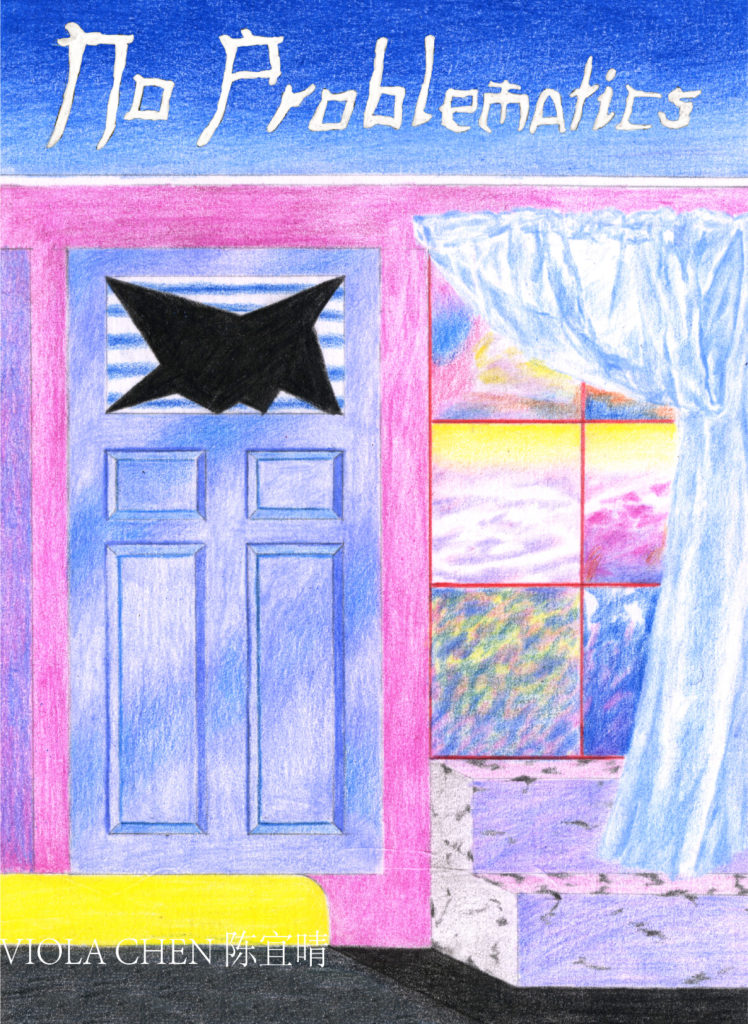 Poetry Roundup, Fall 2020: Viola Chen, Kara du Plessis, and more ...